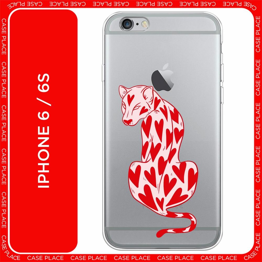 Чехол на Apple iPhone 6 / Айфон 6 с принтом "Heart panther 2 - 14 февраля", прозрачный