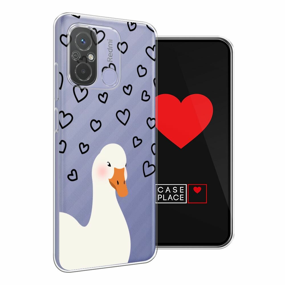 Чехол на Xiaomi Redmi 12C/Poco C55 / Редми 12C/Поко С55 с принтом "Влюблённый гусь 3 - 14 февраля", прозрачный — фото 1