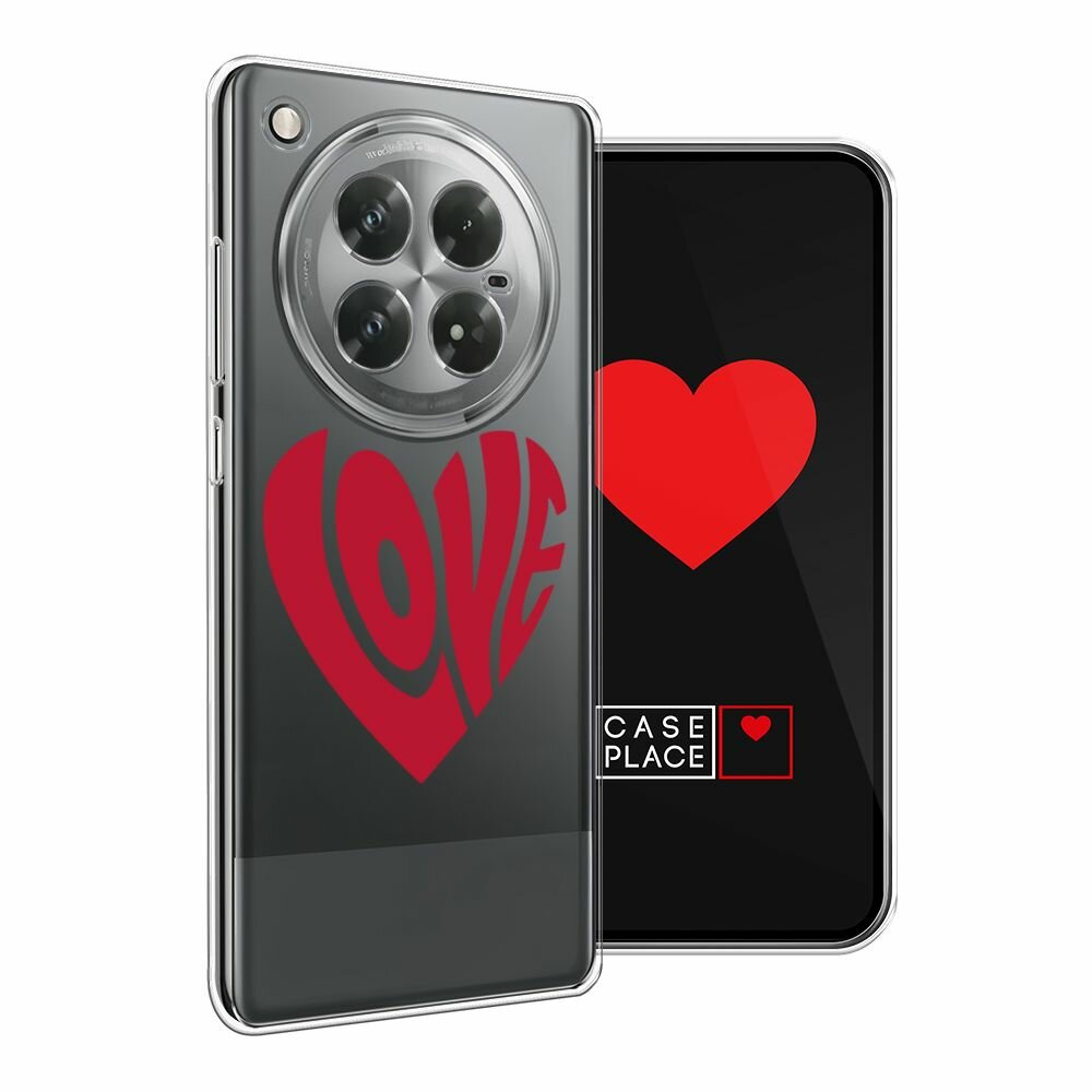 Чехол на Infinix Zero 40 5G / Инфиникс Зеро 40 5G с принтом "Love heart 2 - 14 февраля", прозрачный — фото 1