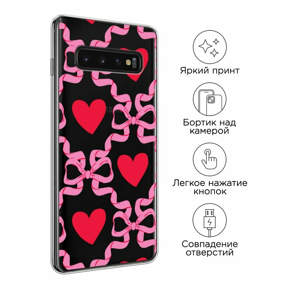 Чехол на Samsung Galaxy S10 + / Самсунг Галакси S10 Плюс с принтом "Hearts and ribbons 2 - 14 февраля", прозрачный — фото 1