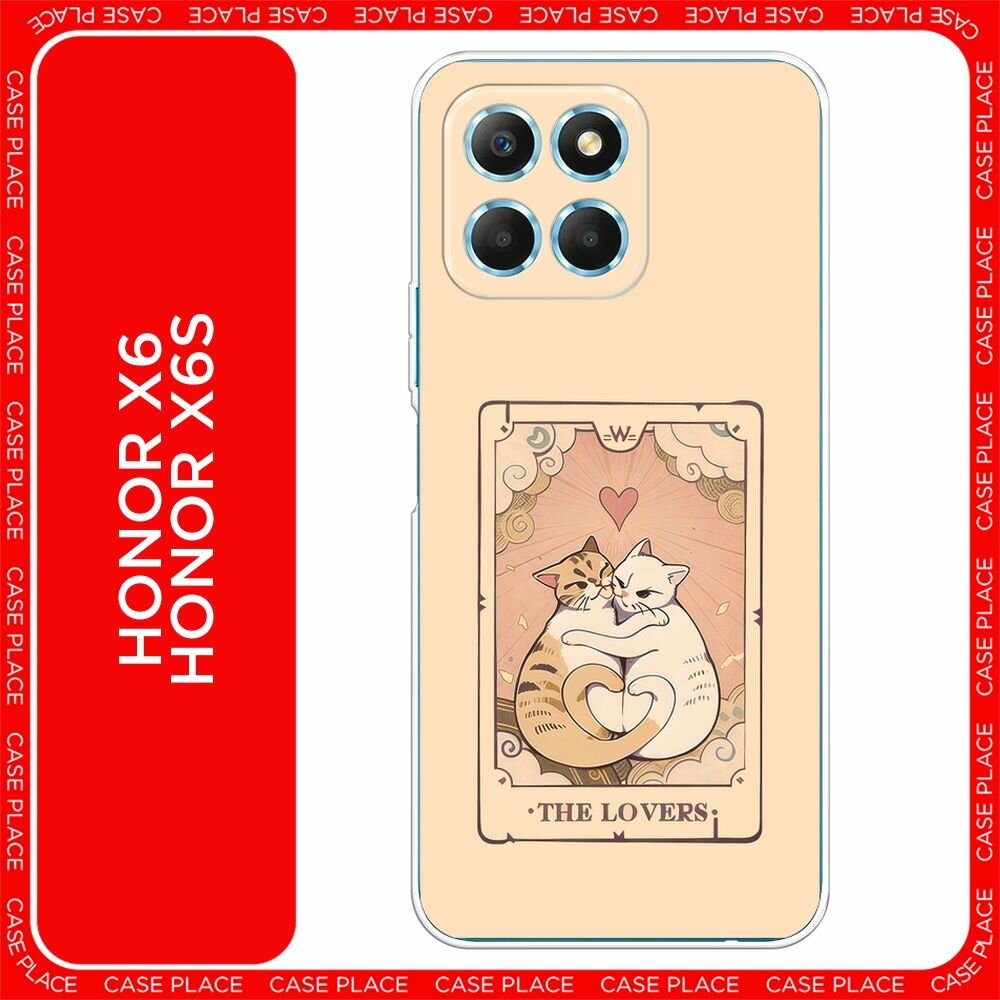 Чехол на Honor X6/X6S / Хонор X6/X6S с принтом "The lovers cats 1 - 14 февраля"