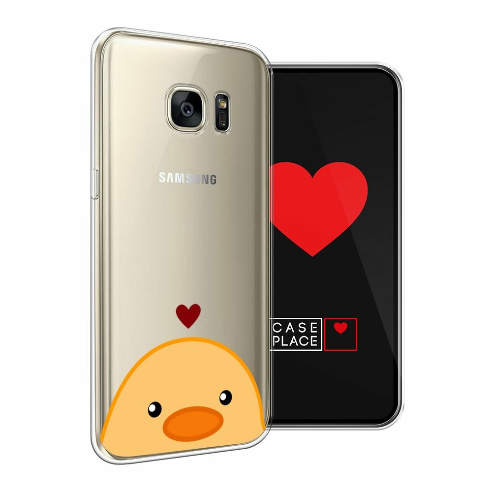 Чехол на Samsung Galaxy S7 / Самсунг Галакси С 7 с принтом "Влюблённая уточка - 14 февраля", прозрачный — фото 1