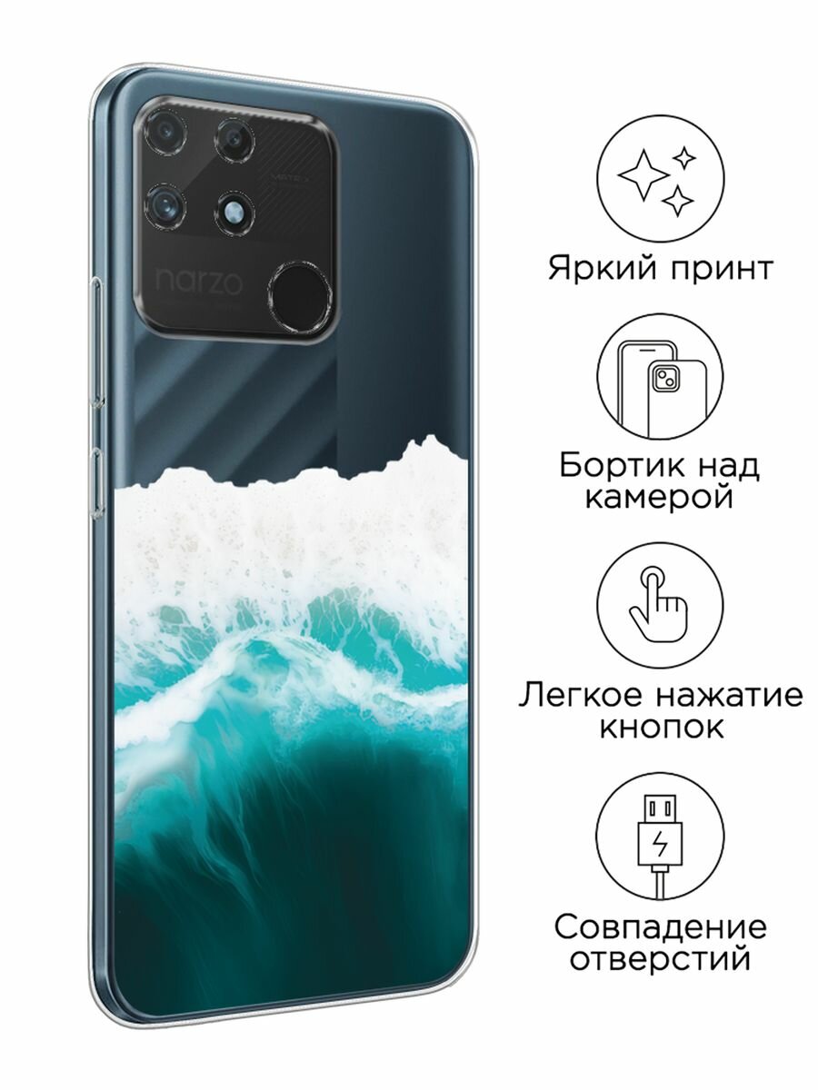 Чехол на Realme Narzo 50A / Реалми Нарзо 50A с принтом "Большая волна", прозрачный — фото 1