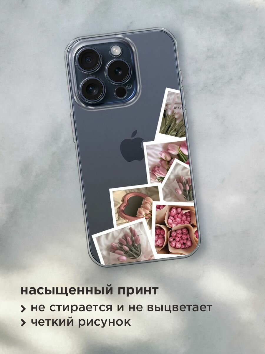 Чехол на Apple iPhone 15 Pro / Айфон 15 Про с принтом "Весенние фото - 8 марта", прозрачный — фото 1