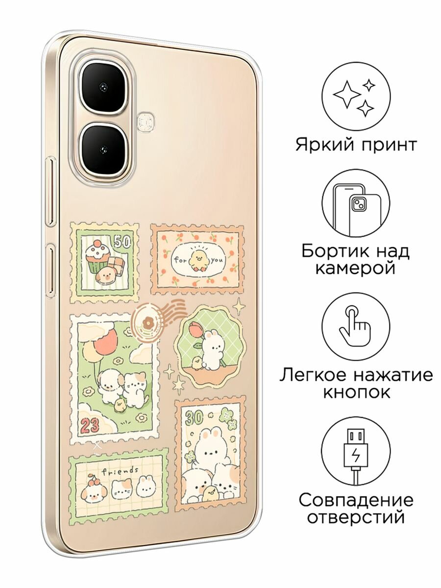 Чехол на Infinix Smart 10 / Инфиникс Смарт 10 с принтом "Милые марки", прозрачный — фото 1