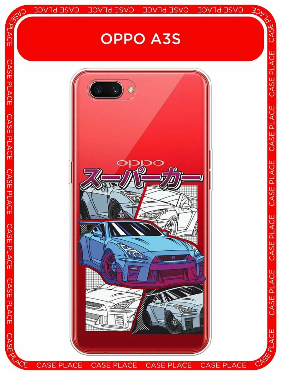 Чехол на Oppo A3s / Oppo A3s с принтом "JDM коллаж", прозрачный