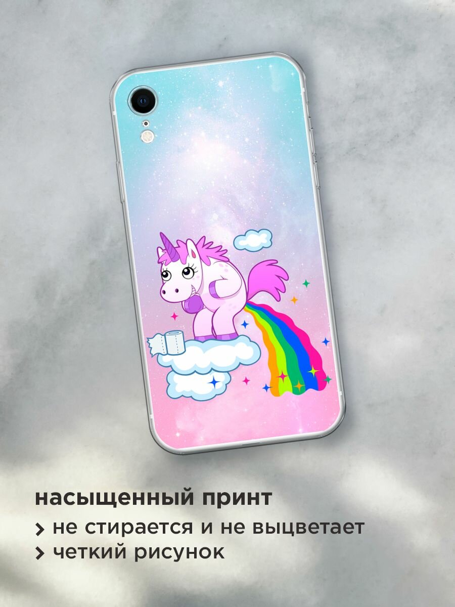 Чехол на Apple iPhone XR / Айфон XR с принтом "Единорог какает" — фото 1