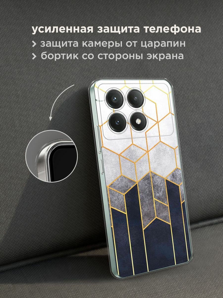Чехол на Xiaomi Poco X6 PRO 5G / Поко X6 Про 5G с принтом "Черно-белая мозаика" — фото 1