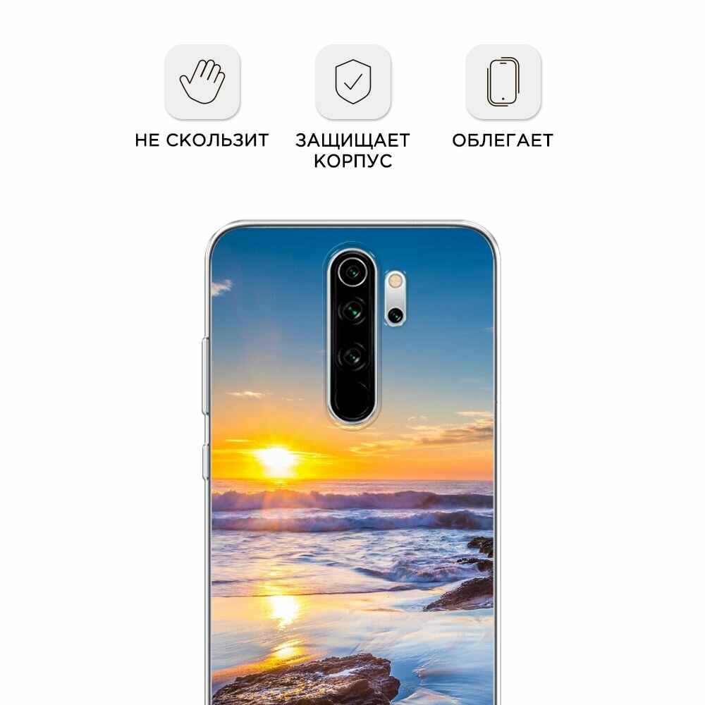 Чехол на Xiaomi Redmi Note 8 Pro / Сяоми Редми Нот 8 Про с принтом "Восход 6" — фото 1