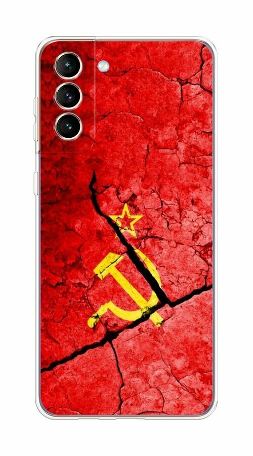 Чехол на Samsung Galaxy S21 + / Самсунг Галакси S21 Плюс с принтом "СССР"