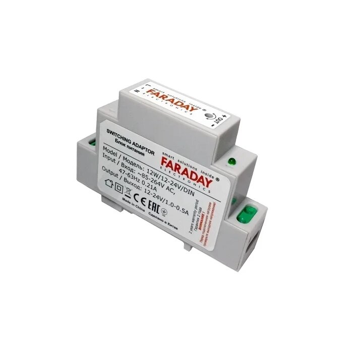 Блок питания 12-24В на DIN рейку /12W/12-24V/DIN