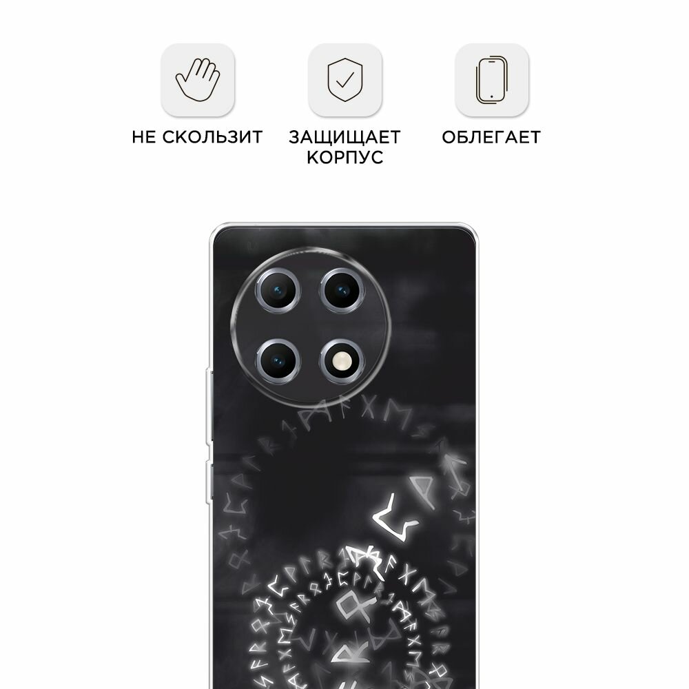 Силиконовый чехол на Tecno Camon 30S / Текно Камон 30S с принтом "Руны" — фото 1
