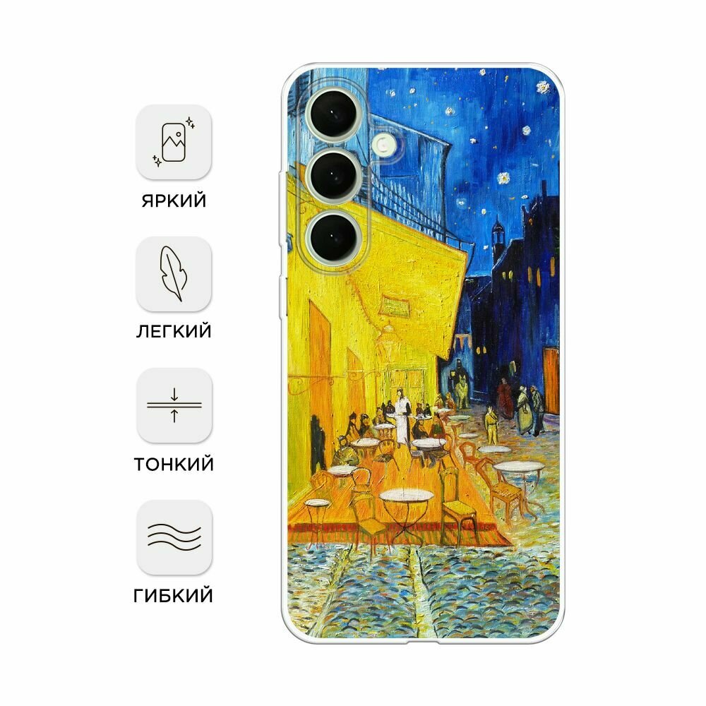 Чехол на Samsung Galaxy S25 Plus / Самсунг S25 Плюс с принтом "Ван Гог Желтый дом" — фото 1