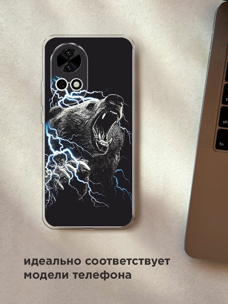 Чехол на Huawei Nova 12/Nova13 / Хуавей Нова 12/Нова 13 с принтом "Гроза и медведь" — фото 1
