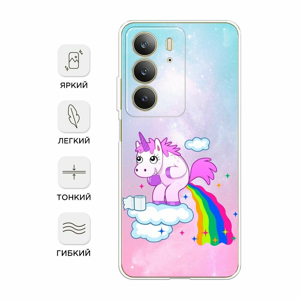 Чехол на Realme C75 4G / Реалми C75 4G с принтом "Единорог какает" — фото 1