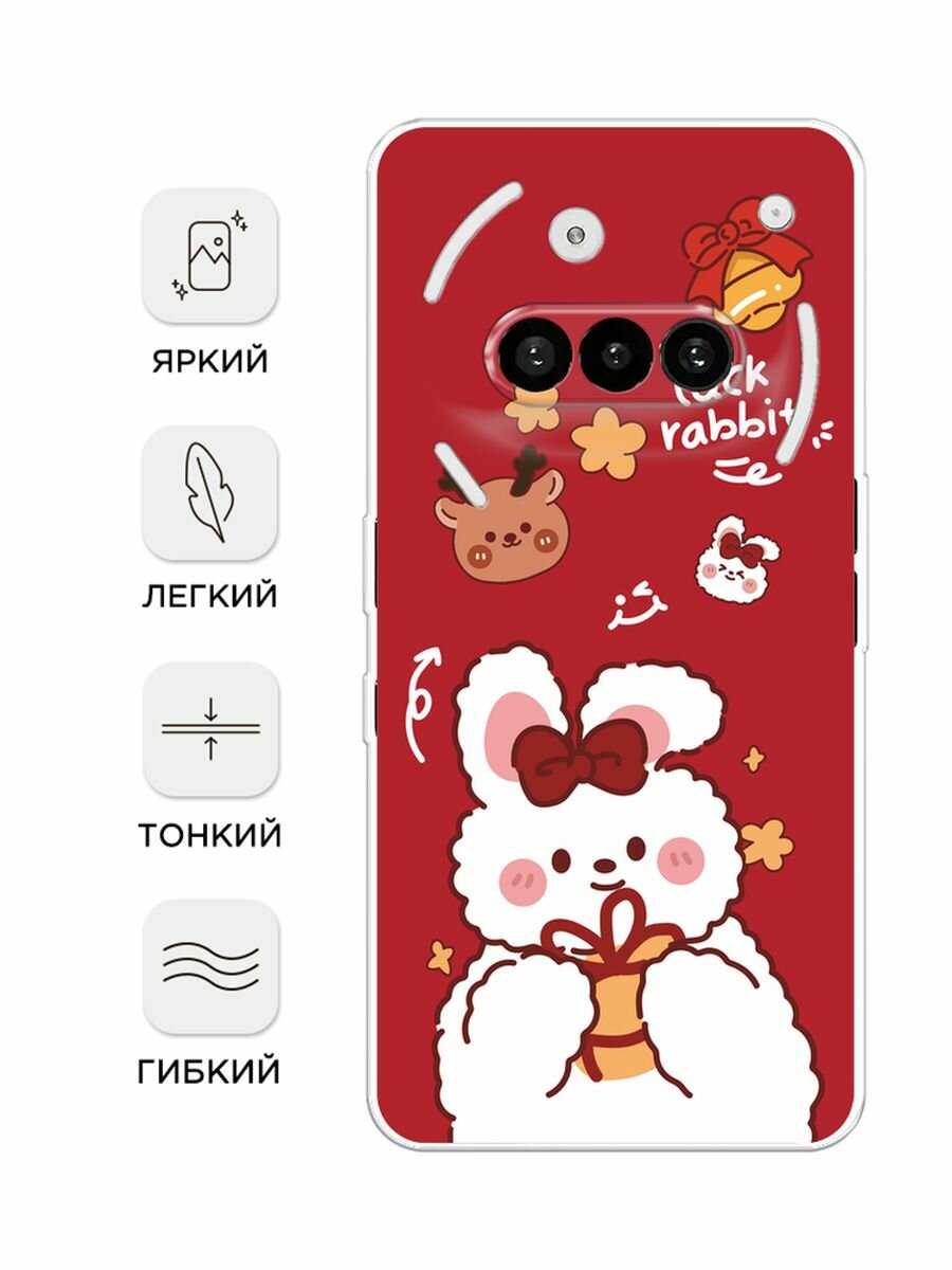 Чехол на Nothing Phone 3a / Нотинг Фон 3а с принтом Праздничный кролик рисунок 1 — фото 1