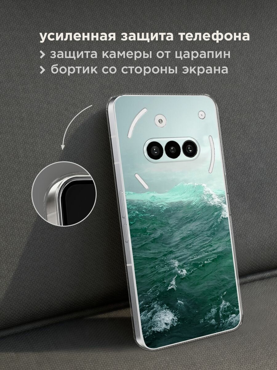 Чехол на Nothing Phone 3a / Нотинг Фон 3а с принтом "Волны 12" — фото 1