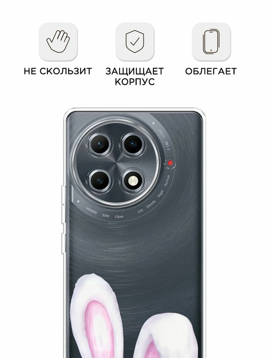 Чехол на Tecno Camon 30S Pro / Текно Камон 30S Про с принтом "Кроличьи уши 2", прозрачный — фото 1