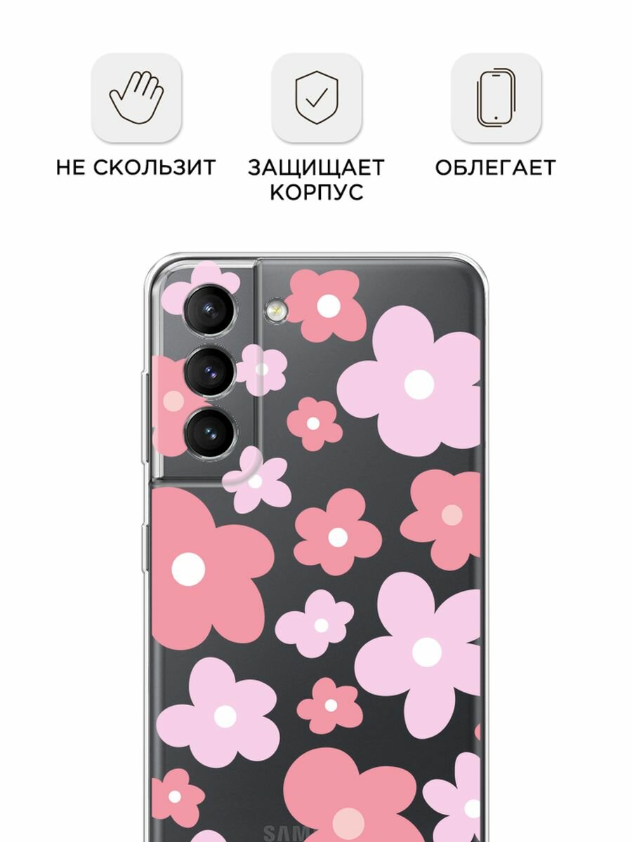 Чехол на Samsung Galaxy S21 / Самсунг Галакси S21 с принтом "Нежные розовые цветочки рисунок", прозрачный — фото 1