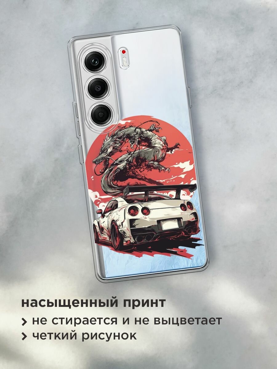 Чехол на Tecno Camon 40 Pro 5G / Текно Камон 40 Про 5G с принтом "Car and dragon", прозрачный — фото 1