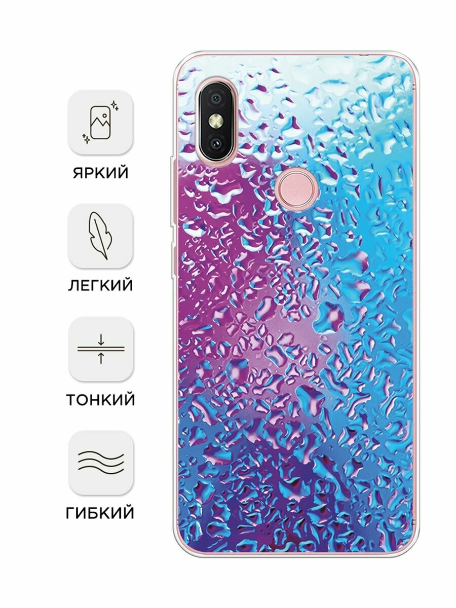 Чехол на Xiaomi Redmi S2 (Redmi Y2) / Сяоми Редми С2 (Редми Y2) с принтом "Капли на стекле" — фото 1