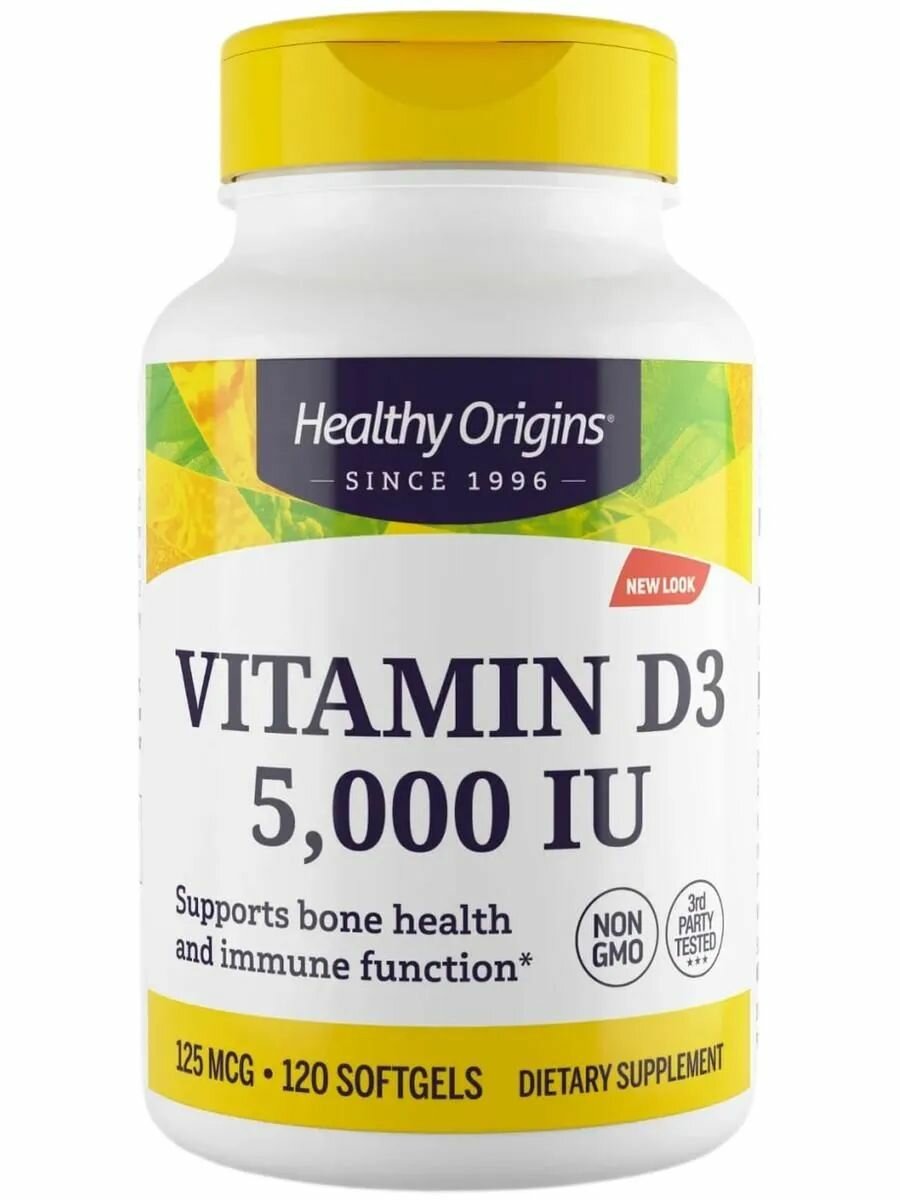Витамин D3 Healthy Origins 5000 МЕ 120 капсул, для крепких костей и иммунитета