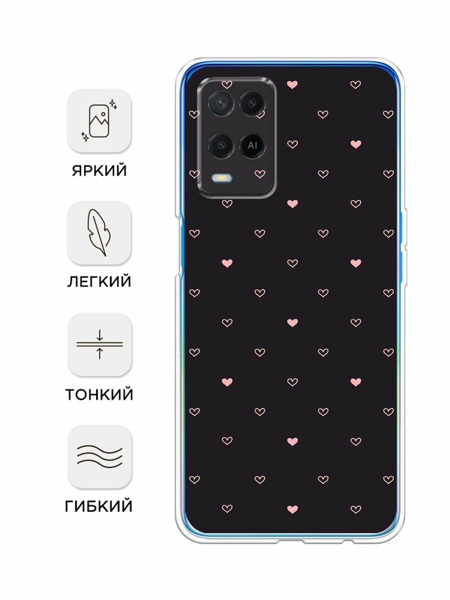 Чехол на Oppo A54 / Оппо A54 с принтом "Черный фон и сердечки" — фото 1
