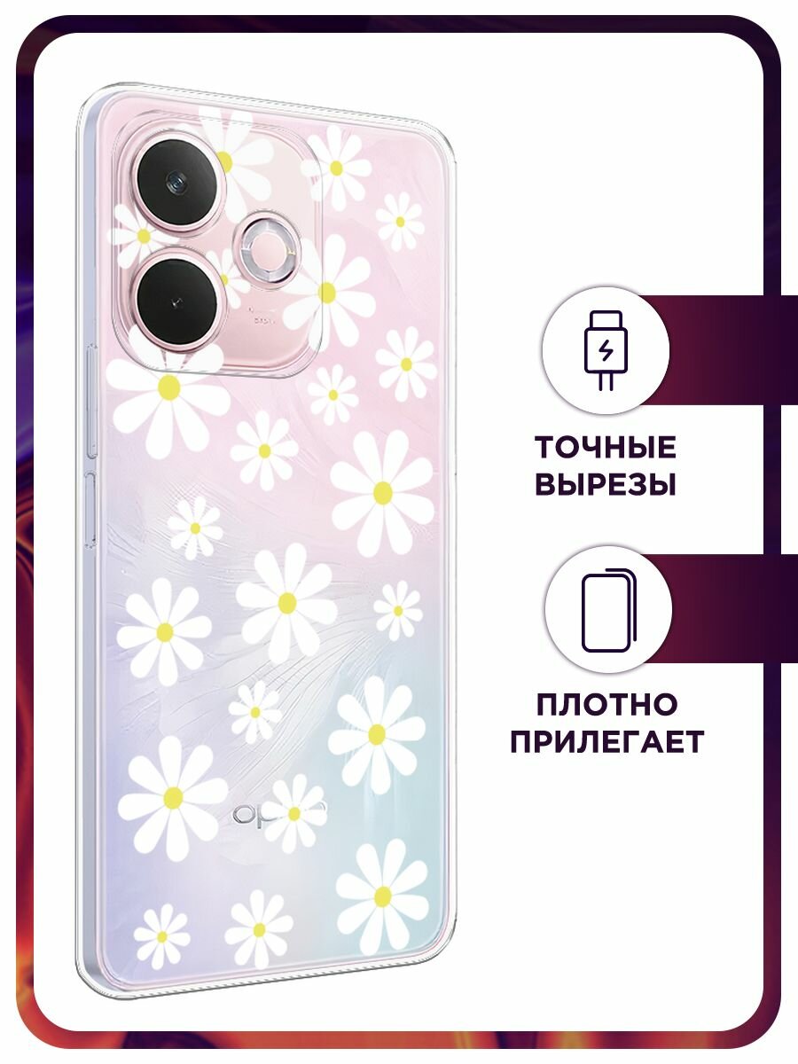 Чехол на Oppo A5 Pro / Оппо А5 Про с принтом "Большие ромашки", прозрачный — фото 1