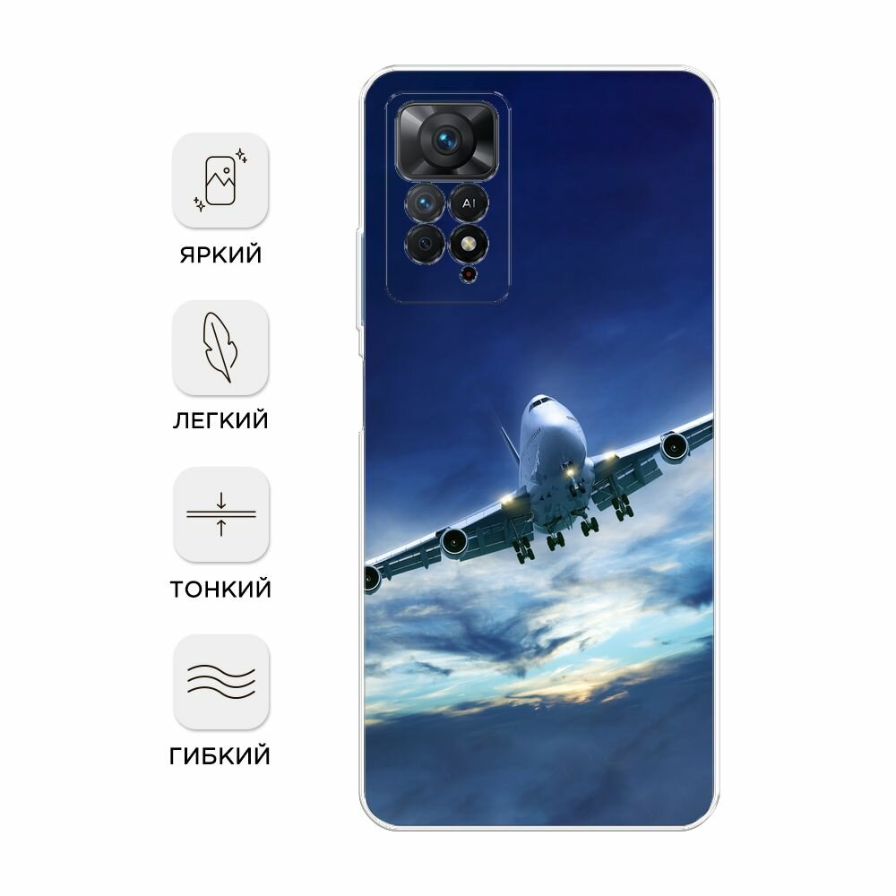 Чехол на Xiaomi Redmi Note 11E Pro / Сяоми Редми Нот 11E Pro Про с принтом "Самолет в небе" — фото 1