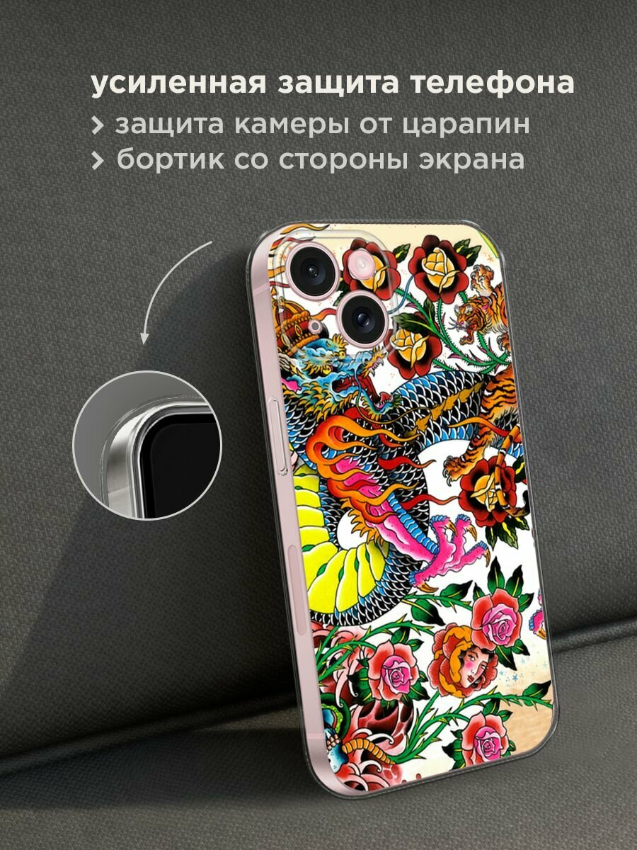 Чехол на Apple iPhone 15 / Айфон 15 с принтом "Дракон в цветах" — фото 1