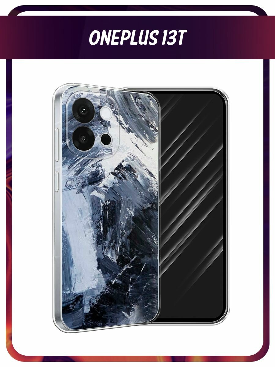 Чехол на OnePlus 13T / Ван Плас 13Т с принтом "Абстракция живопись"