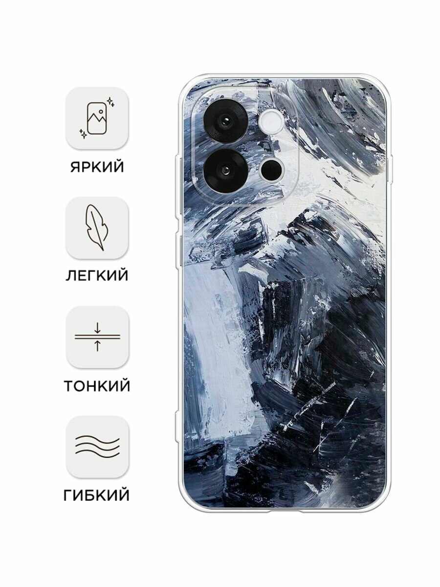 Чехол на OnePlus 13T / Ван Плас 13Т с принтом "Абстракция живопись" — фото 1