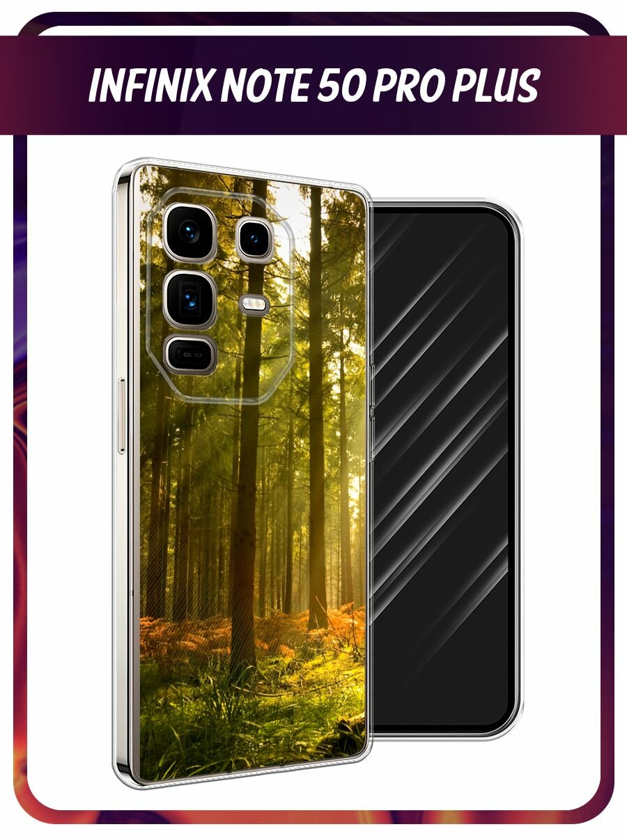 Чехол на Infinix Note 50 Pro + / Инфиникс Нот 50 Про + с принтом "Лес 7"