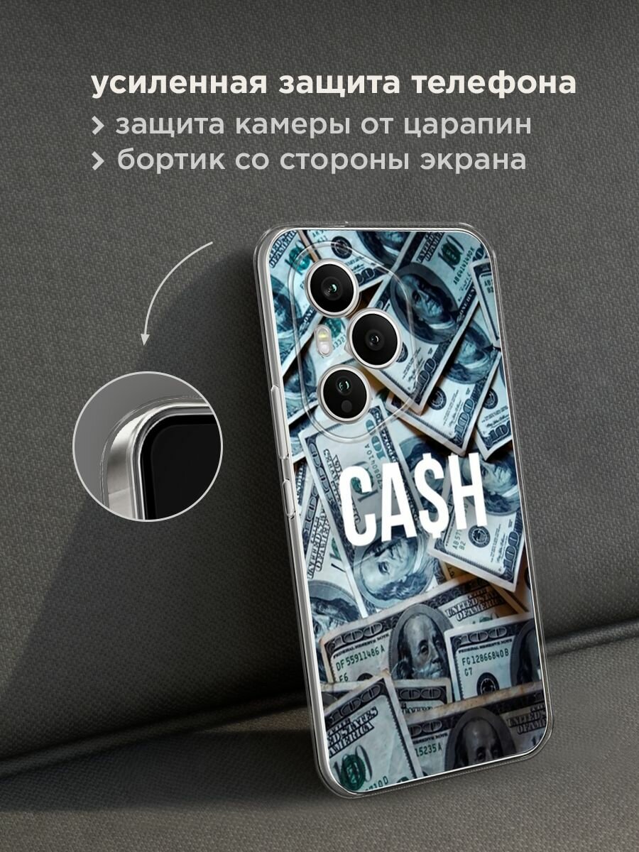 Силиконовый чехол на Honor 400 Pro / Хонор 400 Про с принтом "Cash" — фото 1