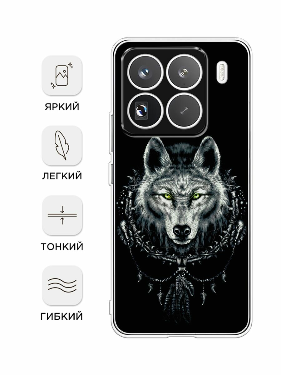 Чехол на Xiaomi 15 Pro / Сяоми 15 Про с принтом "Волк оберег" — фото 1