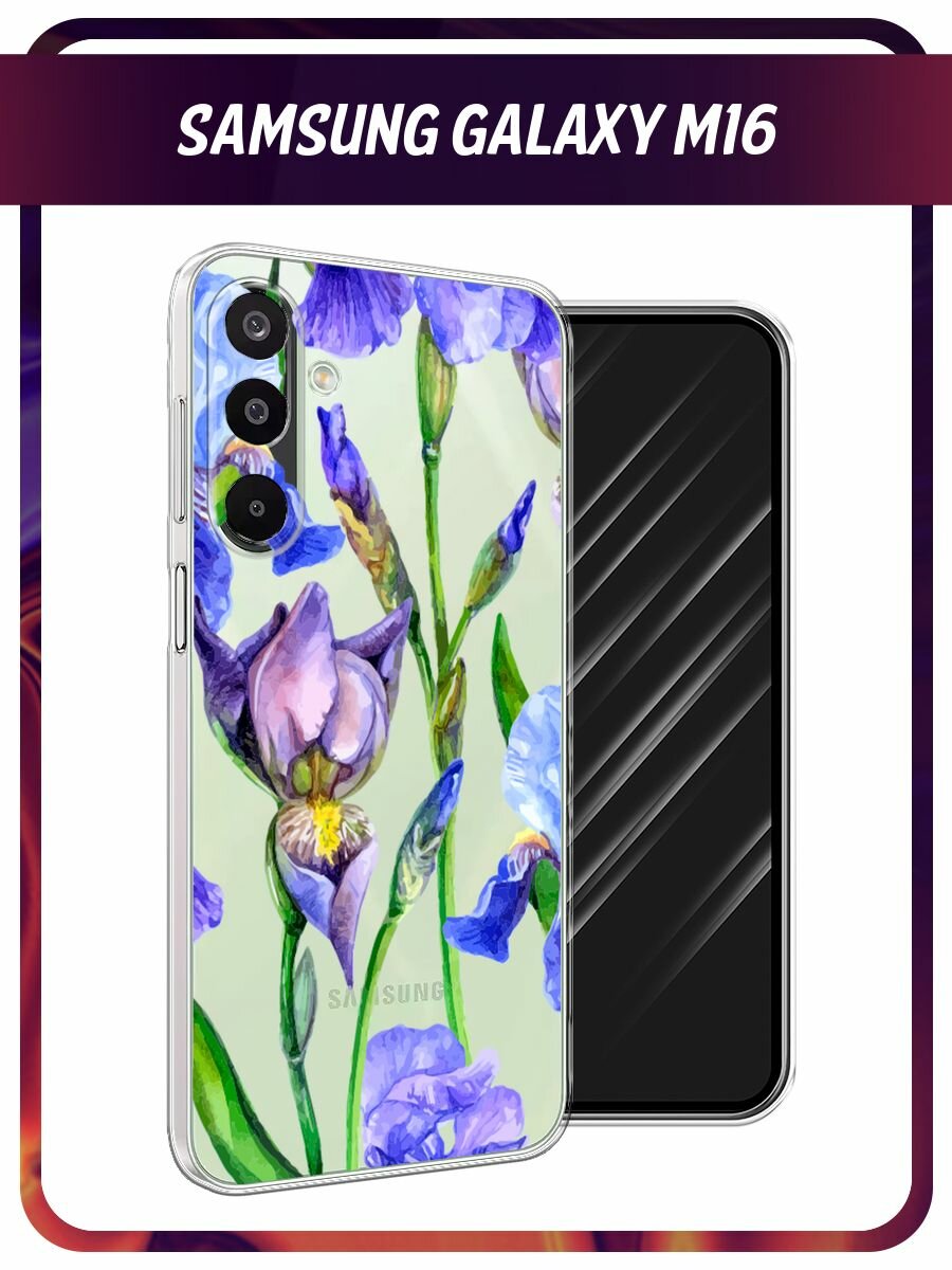 Чехол на Samsung Galaxy M16 / Самсунг Галакси М16 с принтом "Синие ирисы", прозрачный