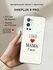 Чехол на OnePlus 9 Pro / ВанПлас 9 Про с принтом "Самая любимая мама"