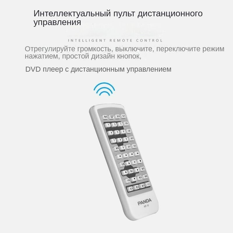 CD-830 Bluetooth-проигрыватель компакт-дисковwf — фото 1