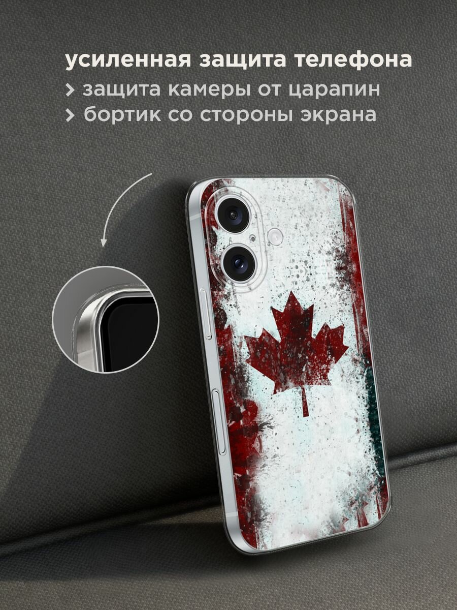 Силиконовый чехол на Apple iPhone 16 / Айфон 16 с принтом "Канада" — фото 1