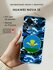 Чехол на Huawei Nova 12/Nova13 / Хуавей Нова 12/Нова 13 с принтом "ВДВ камуфляж"