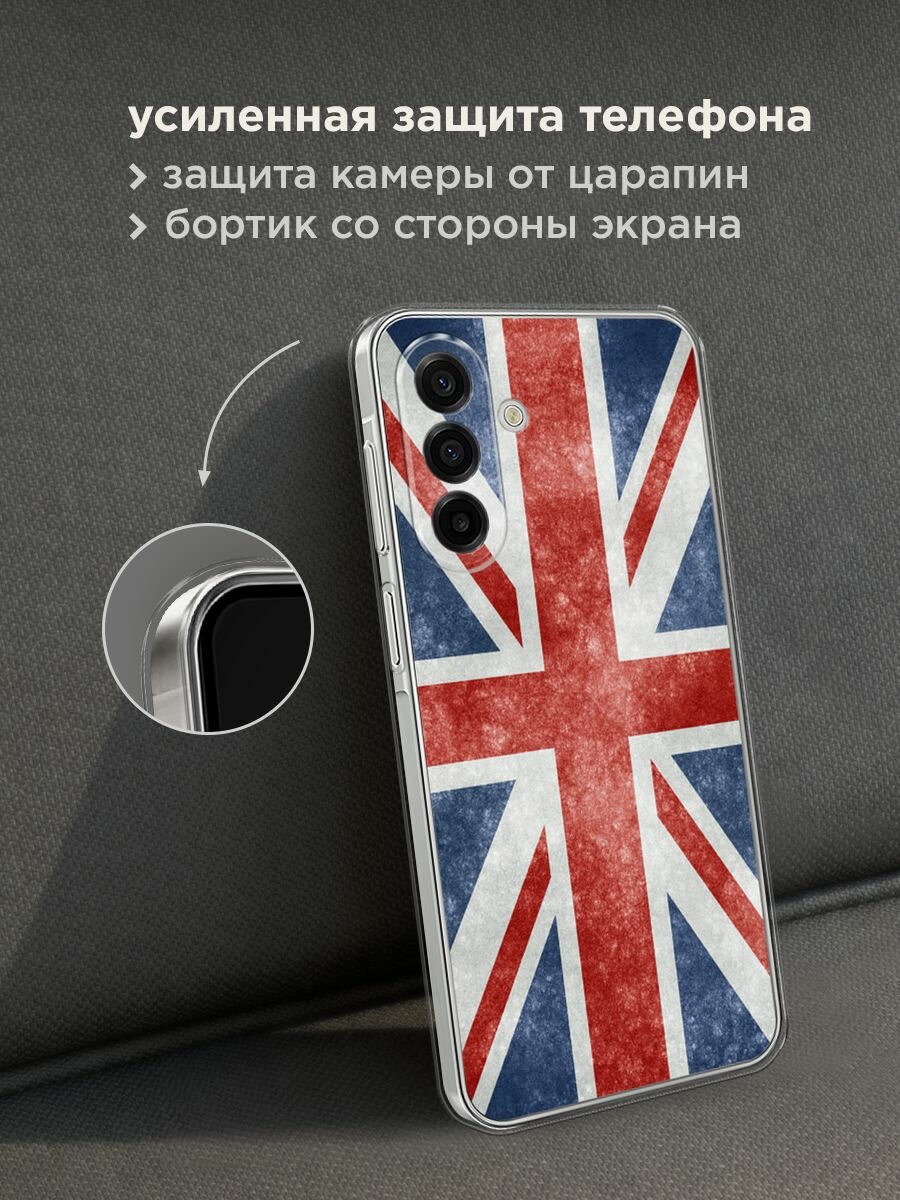 Чехол на Samsung Galaxy A17 / Самсунг А17 с принтом "Флаг Великобритании 1" — фото 1