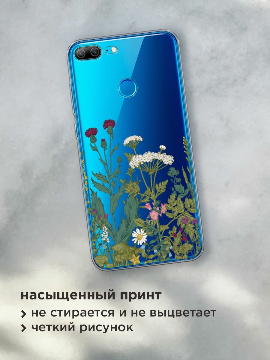 Чехол на Honor 9 Lite / Хонор 9 Лайт с принтом "Дикие полевые цветы", прозрачный — фото 1