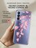Чехол на Tecno Camon 18/18T / Текно Камон 18/18T с принтом "Ветка сакуры 2"