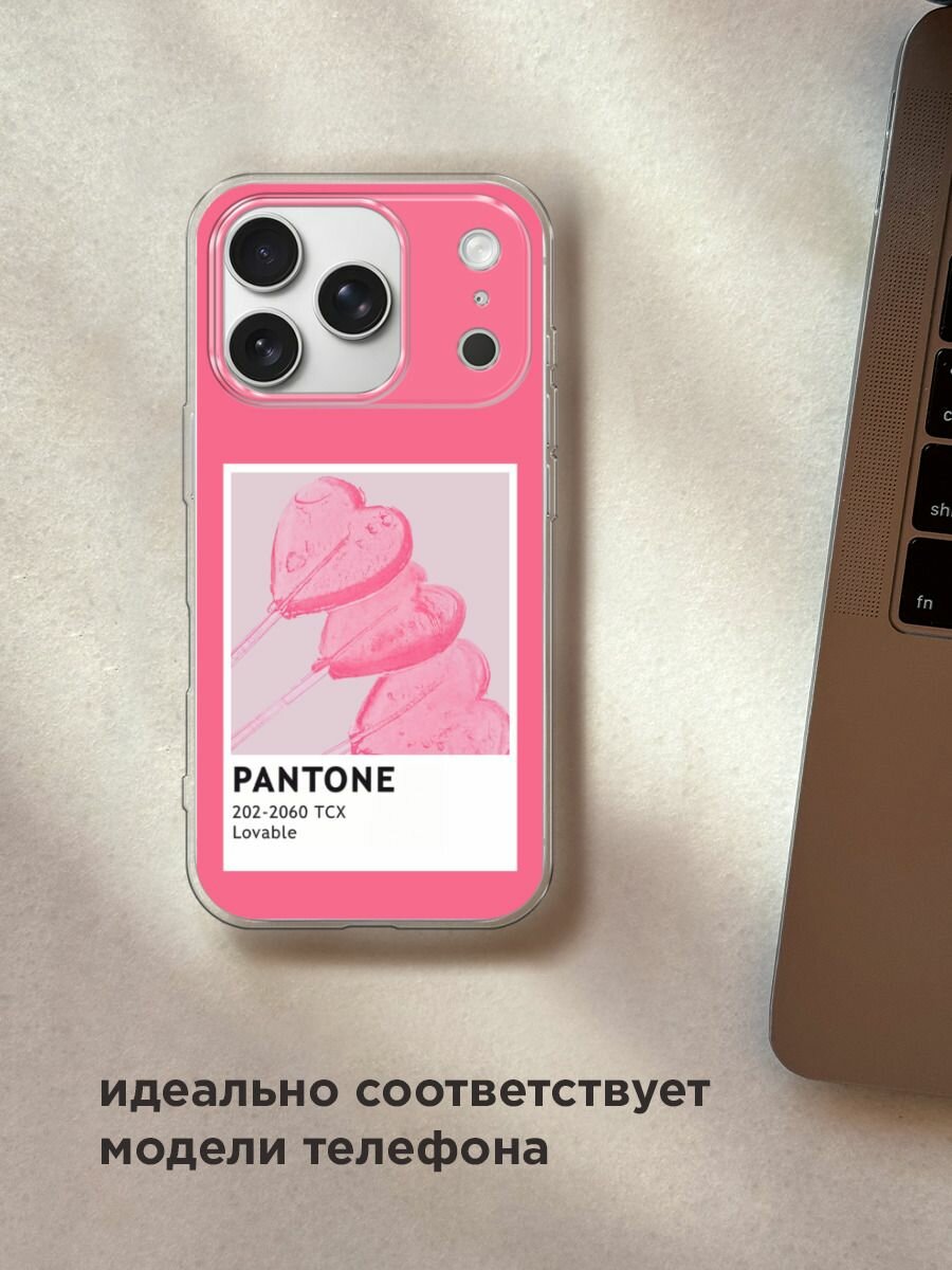 Чехол на Apple iPhone 17 Pro / Айфон 17 Про с принтом "Pantone Lovable 1 - 14 февраля" — фото 1