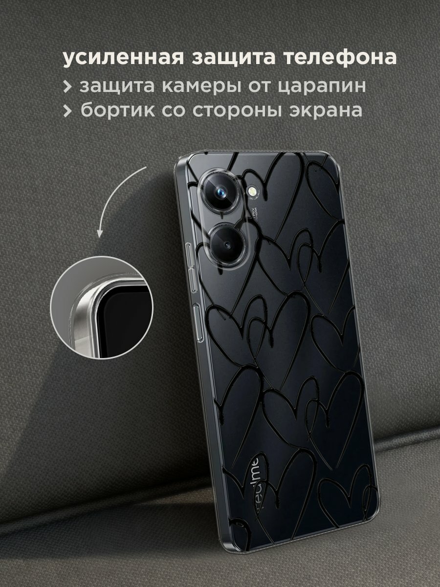 Чехол на Realme 10 Pro / Реалми 10 Про с принтом "Hearts doodle black 1" — фото 1