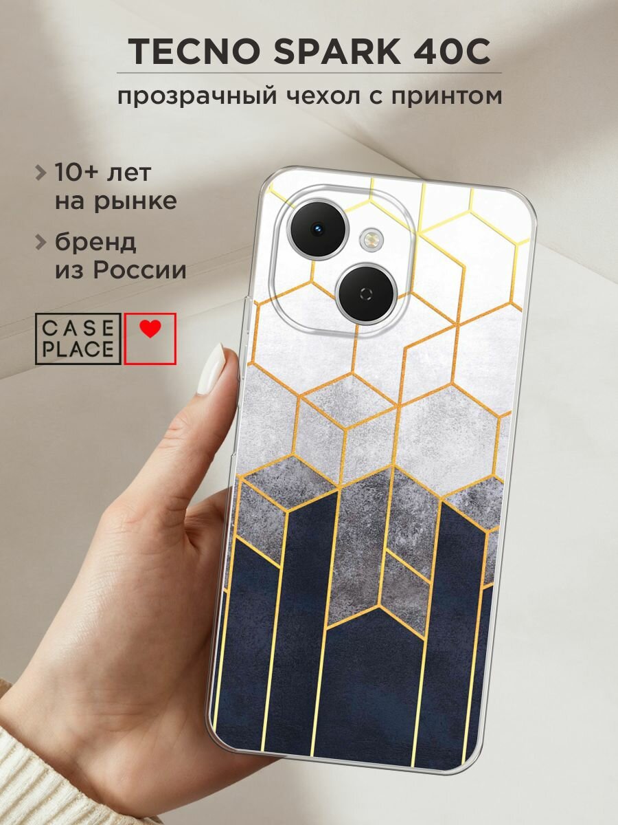 Чехол на Tecno Spark 40C / Текно Спарк 40C с принтом "Черно-белая мозаика"