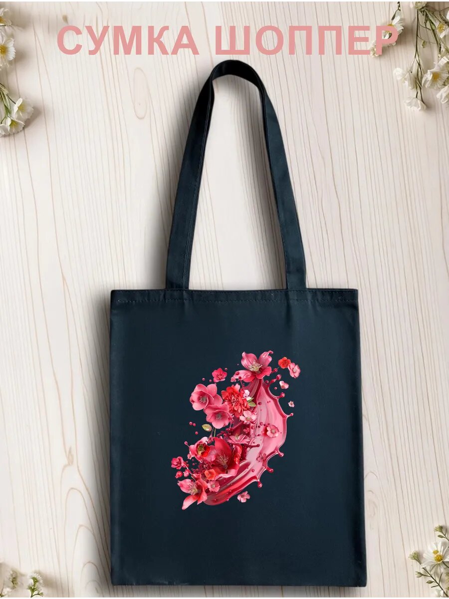 Сумка шоппер SHOP_MID0041