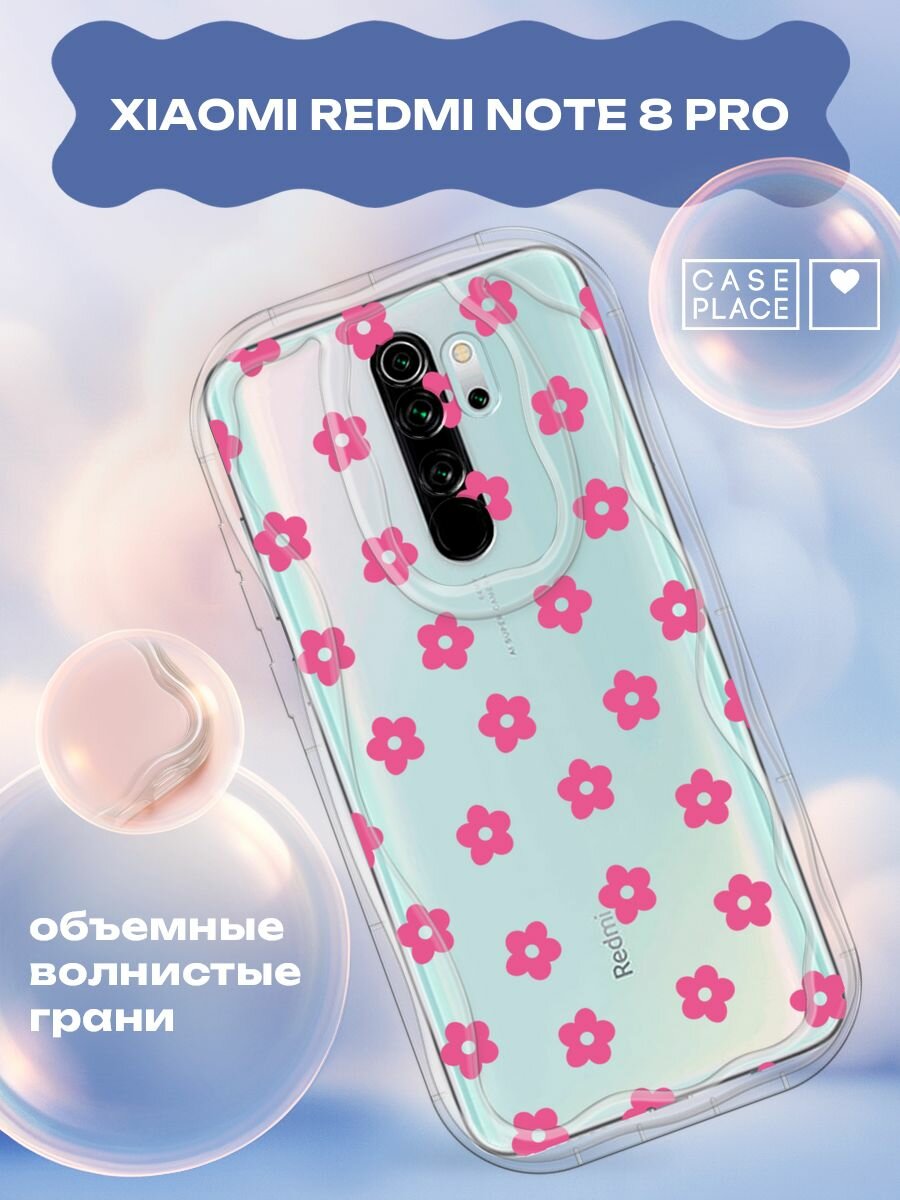 Чехол на Xiaomi Redmi Note 8 Pro / Редми Нот 8 Про с принтом "Розовые цветы паттерн"