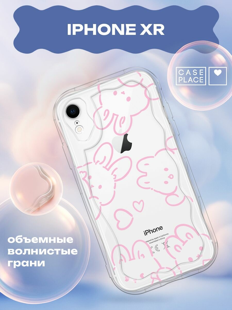 Чехол на Apple iPhone XR / Айфон XR с принтом "Контурные зайцы"