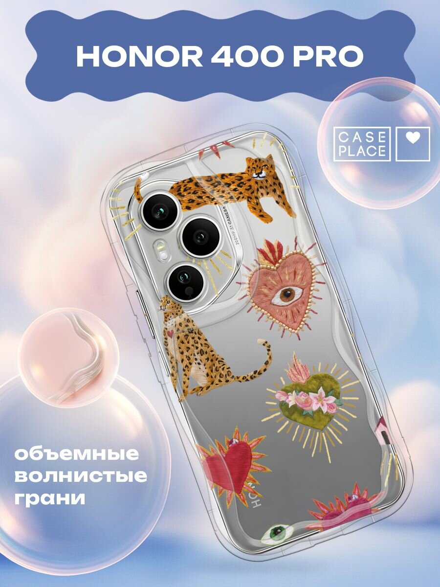 Чехол на Honor 400 Pro / Хонор 400 Pro с принтом "Сюрреализм паттерн"